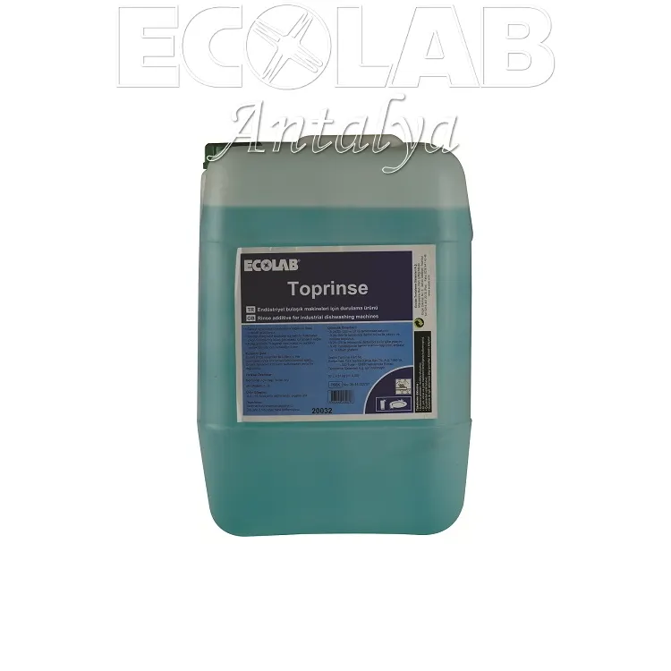 Toprinse | Zeki Atalay